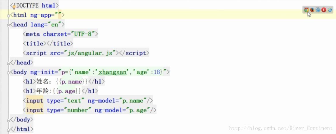 【angularjs】数据绑定（双向绑定）angularjs Layerui 数据绑定 Csdn博客