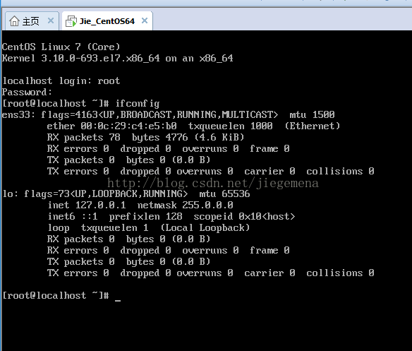 Centos Docker 从零开始（1）之安装 Mssqlcentos Docker Mssql Csdn博客 