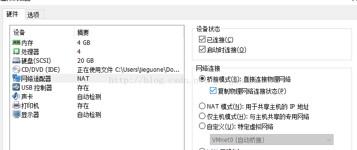 Centos Docker 从零开始（1）之安装 Mssqlcentos Docker Mssql Csdn博客 