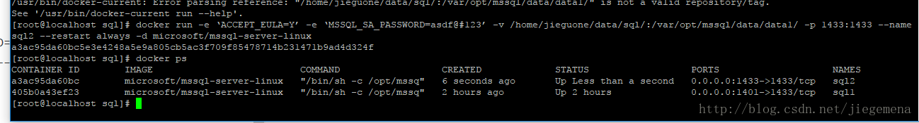 Centos Docker 从零开始（2）之 Mssql 的数据库文件保存在主机容器中的mssql数据库路径在哪找 Csdn博客 