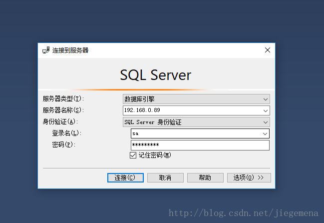 Centos Docker 从零开始（2）之 Mssql 的数据库文件保存在主机容器中的mssql数据库路径在哪找 Csdn博客 