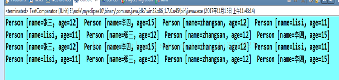 Java中comparable和comparator区别小结java Comparable与comparator区别 Csdn博客 0737