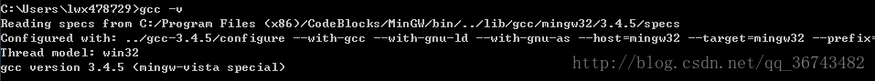 C语言学习1：windows搭建c语言开发环境，codeblocks安装，配置gcc编译器请独立安装c语言编程软件搭建c语言开发环境用 