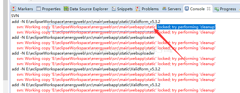 Svn插件报错 Locked Try Performing Cleanup Csdn博客 