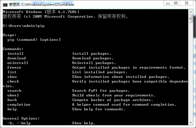 Python Pip和anaconda包的安装anaconda和python的pip Csdn博客 3086