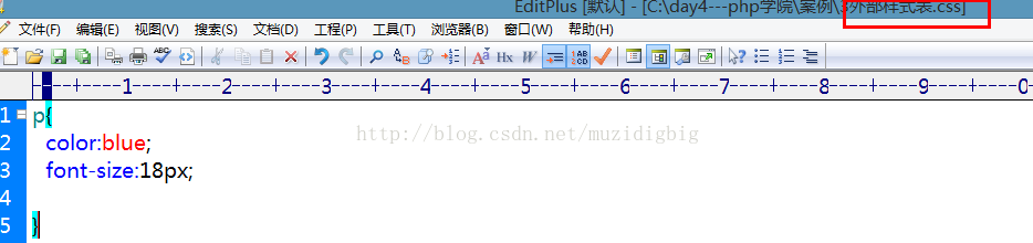 Css基础 Html中使用css、基本选择器、类选择器、id选择器、通用选择器、符合选择器、css权重、文本属性 Webproductname Web Csdn博客