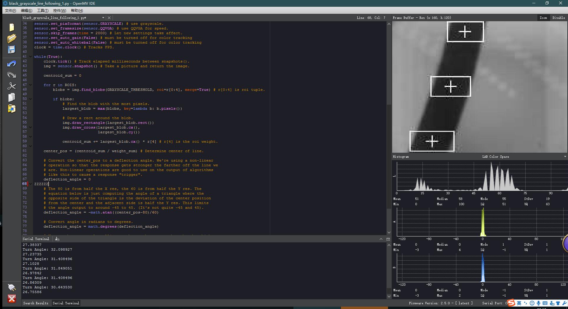 开源自制openmv全部资料，包含原理图PCB等整个工程与简易教程 - 程序员大本营