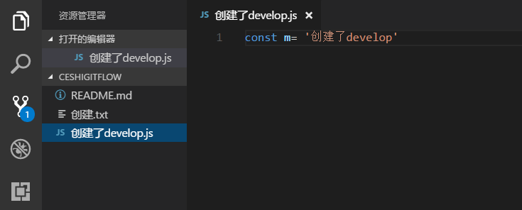 Git工作流中常见的三种分支策略：gitflow、githubflow和gitlabflow 程序员大本营 