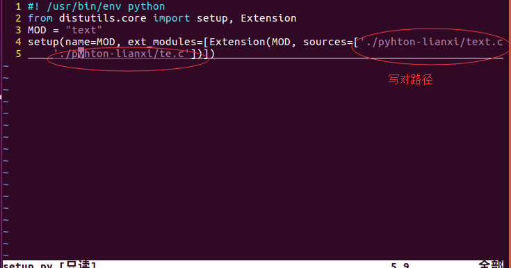 Python调用c语言步骤python套用c需要 Csdn博客