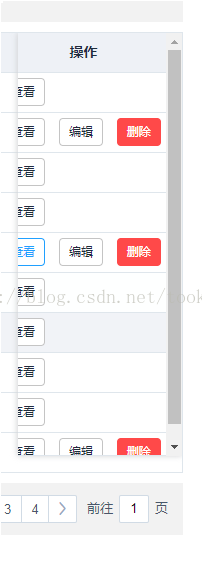 解决elementui的table组件固定列，在屏幕刚好够表格显示时，会出现固定列显示不全的问题 Elementui Table有没有在屏显示功能 Csdn博客