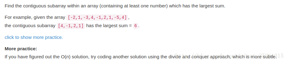 每天一道leetcode 找到给定数组的连续子数组，使这个子数组的和最大，要求复杂度为on给定一个数组找出他的一个连续的子数组使得其和大于0问这个连续数组元素最多有 Csdn博客