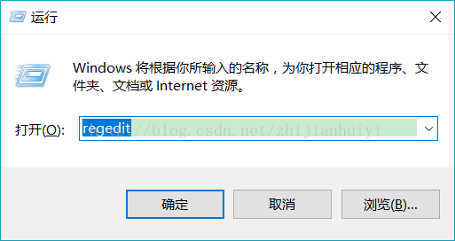 解决java多个版本冲突问题java版本冲突怎么解决 Csdn博客 5354