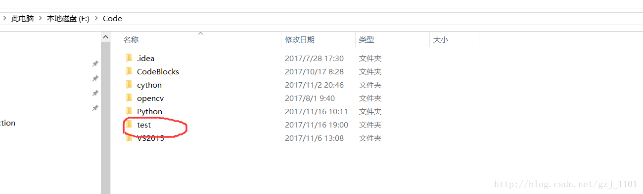 Python父目录、子目录相互调用python 子目录调用父目录 Csdn博客 
