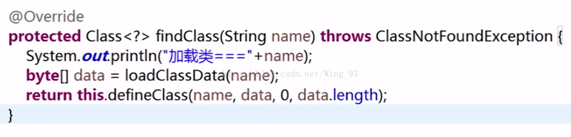 Java类加载机制详解 Csdn博客