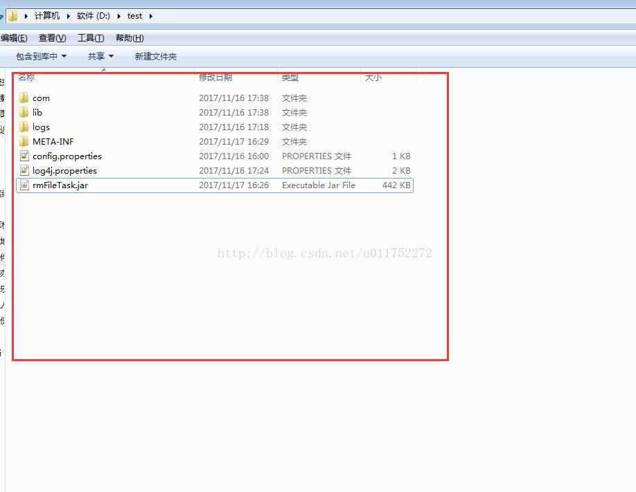 Java项目打包成jar编写启动文件在windows和linux下运行windows怎么在jar包里写代码 Csdn博客 