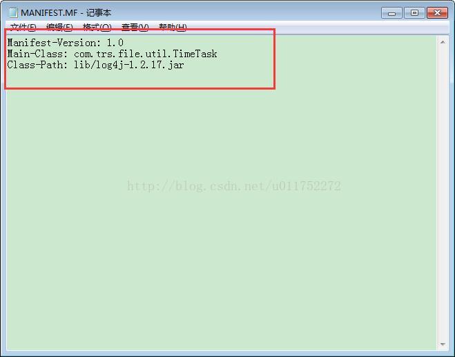 Java项目打包成jar编写启动文件在windows和linux下运行windows怎么在jar包里写代码 Csdn博客 9811