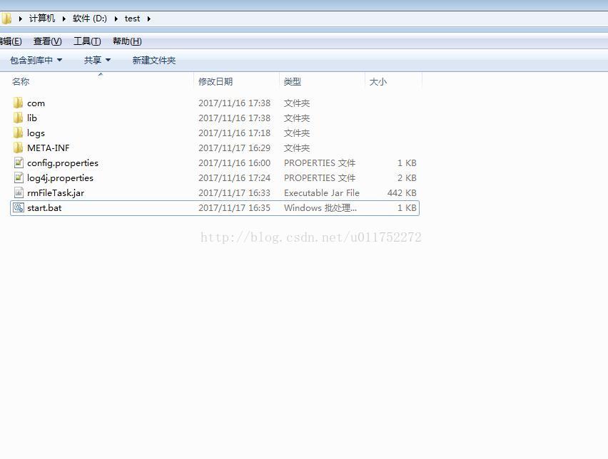 Java项目打包成jar编写启动文件在windows和linux下运行windows怎么在jar包里写代码 Csdn博客 