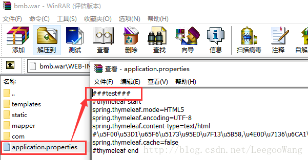 Soa微服务案例springbootmybatis使用gradle构建案例springboot Soa Csdn博客 9215
