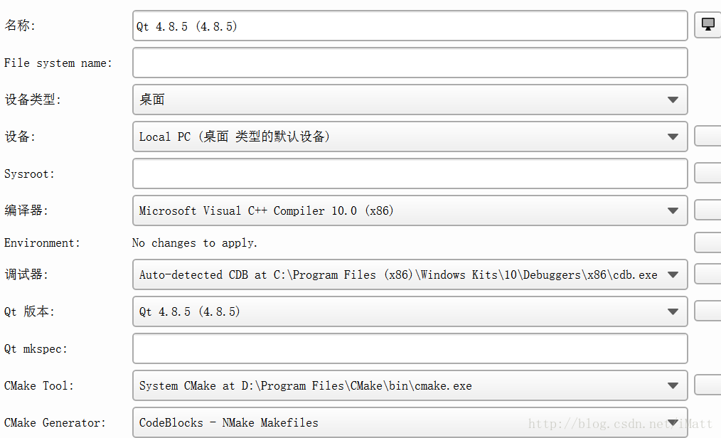 解决configuration Is Faulty Check The Issues View For Details Error While Buildingdeploying 1140