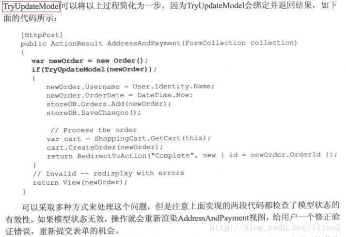 第6章 数据注解 Systemcomponentmodeldataannotations 、注解后台原理、自定义验证validationattribute 
