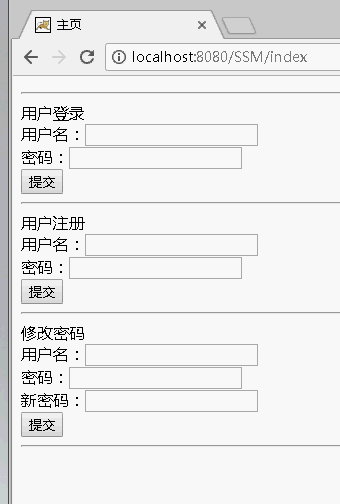【springspringmvcmybatis】利用ssm整合，完成用户登录、注册、修改密码系统用springmvc实现修改密码功能 Csdn博客