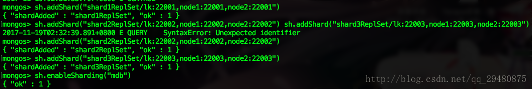 Mongodb分片环境搭建 Csdn博客 