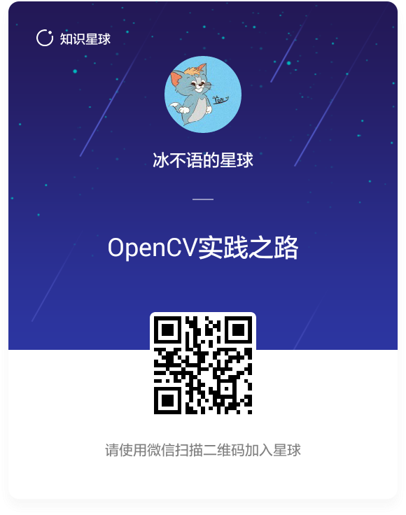 Opencv实践之路——人脸检测（cpythonopencv Harrcascade C Csdn博客
