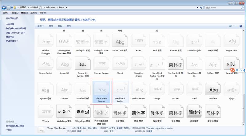 项目部署到阿里云 登录页面图形验证码乱码java Randomstringutilsrandom乱码 Csdn博客