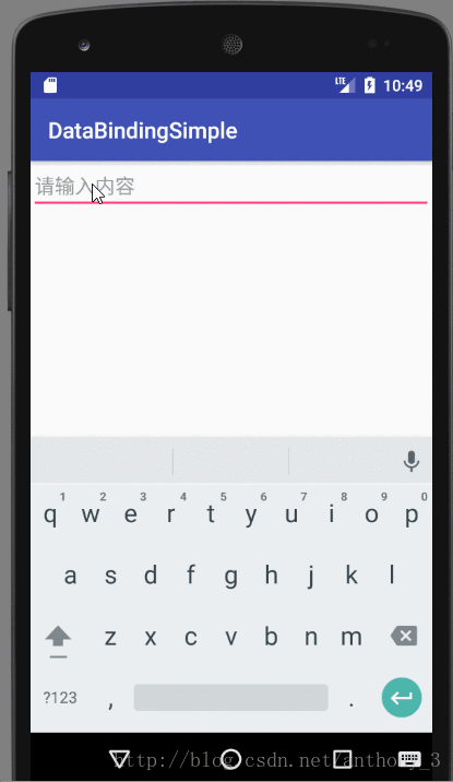 Data Binding 入坑笔记二进阶篇之双向绑定edittext Datading 双向绑定获取输入值 Csdn博客 