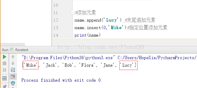 Python之数组 ，元组，字典 Python 数组 Csdn博客 5620