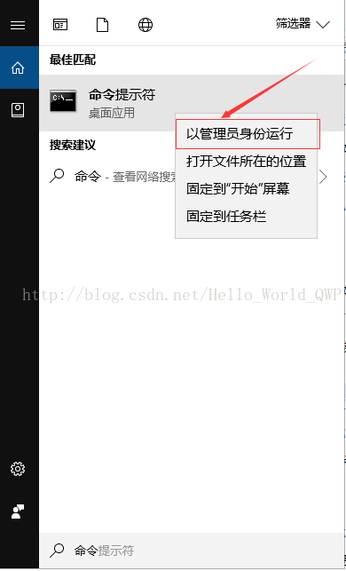 系统错误 5。拒绝访问。关于mysql访问权限问题的解决办法 无法访问数据库请检查访问权限 Csdn博客