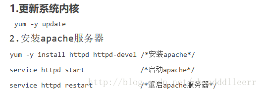 Linux下部署lamp环境（linux Apache Mysql Php） 在linux环境中安装lamp基础环境linx Apache