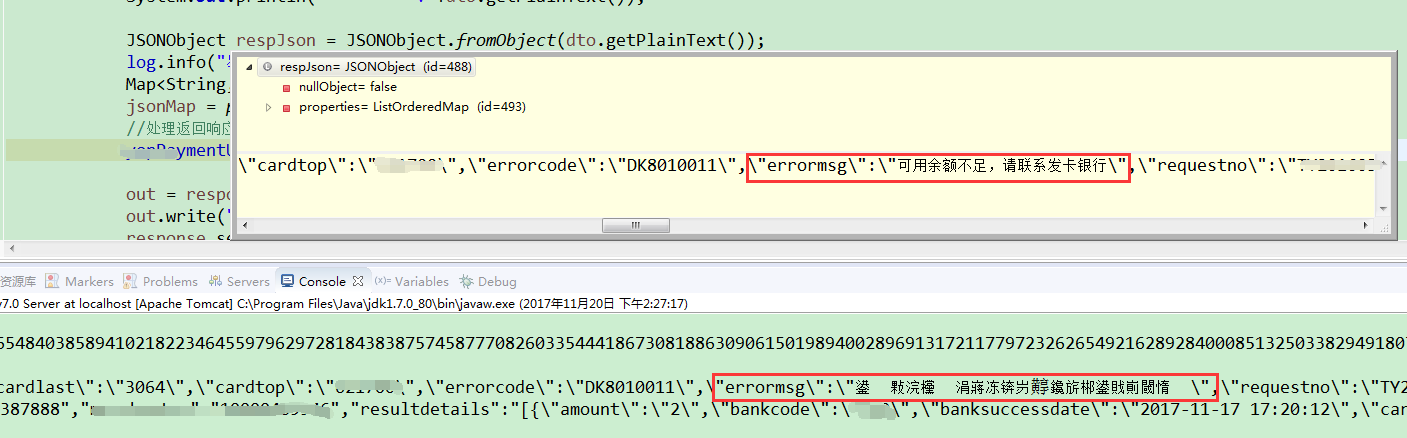 Jvm Startup Parameter Setting Dfileencoding Utf 8 Chinese Garbled Problem Programmer Sought