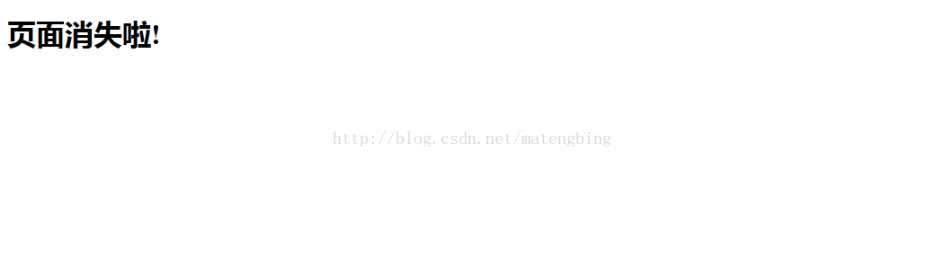 Flask中主动抛出异常，统一异常处理flask Blueprint 异常处理 Csdn博客 