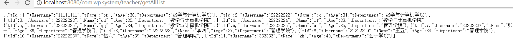 Js组件 Bootstrap Table 客户端分页与搜索总结js Bootstraptable 客户端搜索 Csdn博客