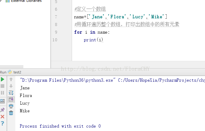 Python之 If条件判断、while循环语句python循环if Csdn博客 4190