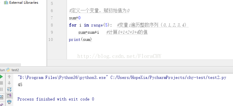 Python之 If条件判断、while循环语句python循环if Csdn博客 