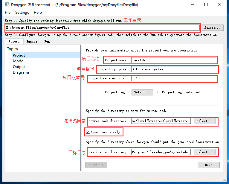 Doxygen安装与基本配置windows Install Doxygen Csdn博客