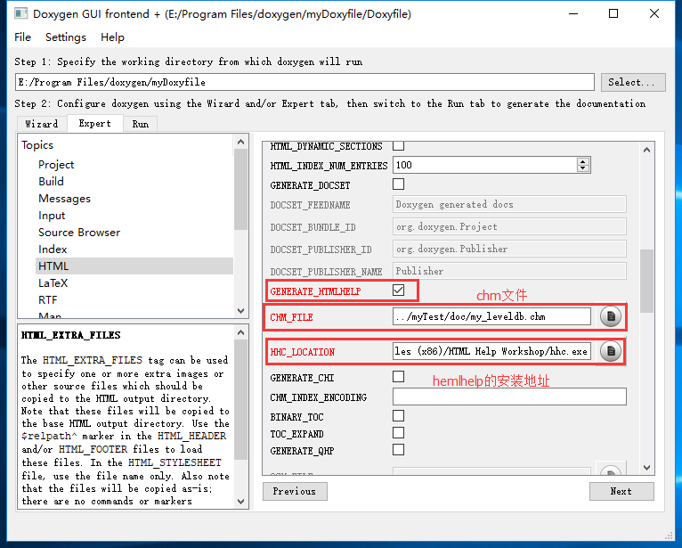 Doxygen安装与基本配置windows Install Doxygen Csdn博客