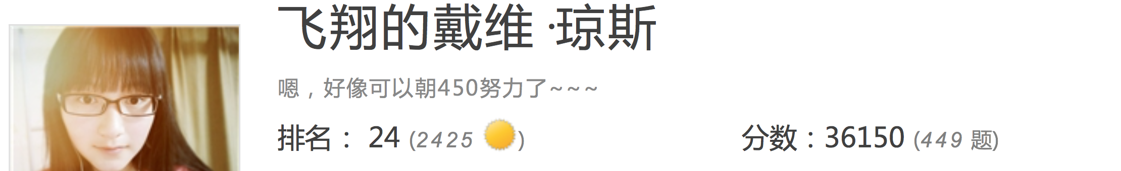ACM/ICPC竞赛之STL--set_set信息竞赛 stl-CSDN博客