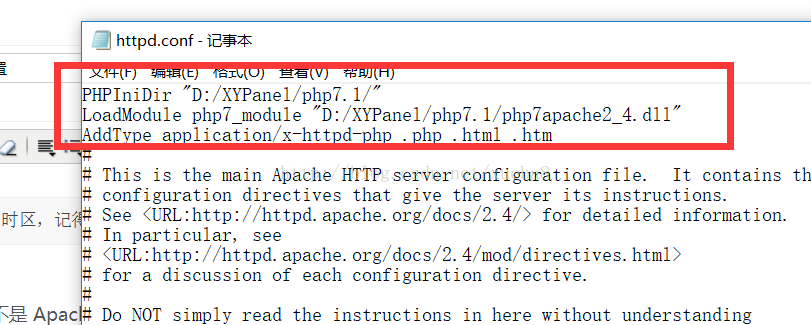 手动安装apachephpmysql及环境配置薛8的博客 Csdn博客 1908