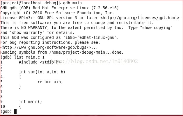Linux下的调试工具gdb Core E S T Csdn博客