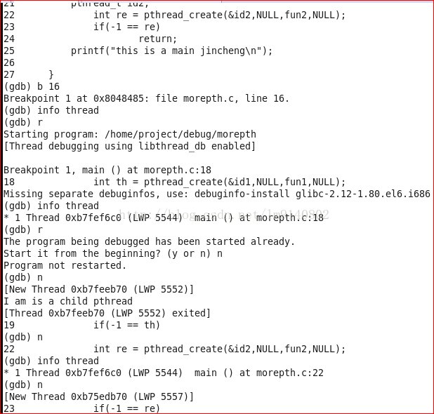 Linux下的调试工具gdbcoreest Csdn博客 