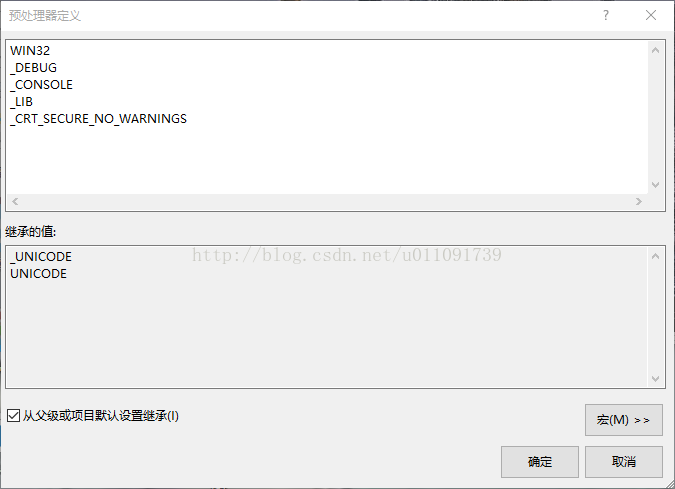 在c 代码中判断运行模式（debug、release）和环境（win32、64） Linux C 如何区分是debug还是release Csdn博客