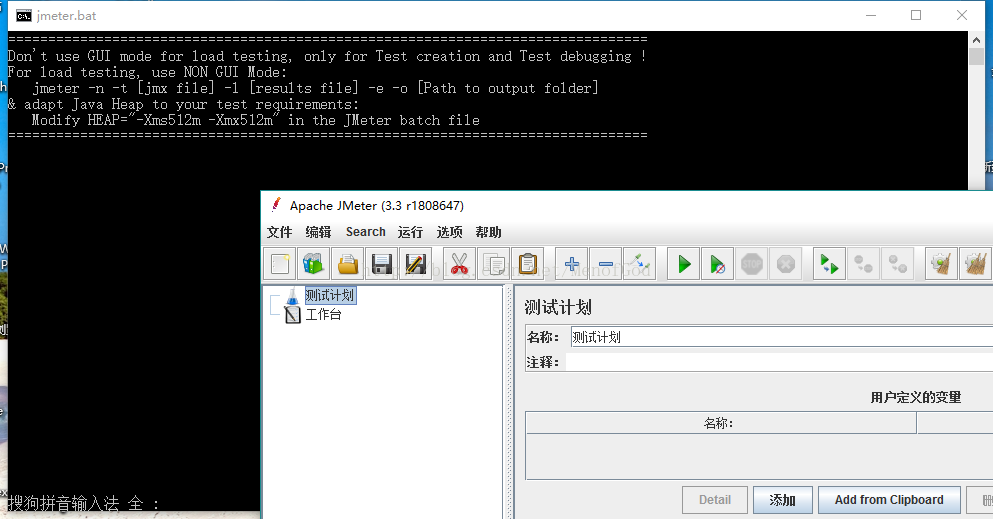 Jmeter启动报错returned Error Code 5，解决方法 Jmeter运行报错 Unrecognized Windows Sockets Error 5 Csdn博客