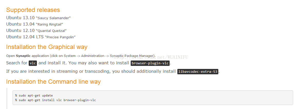 Vlc Web Plugin 如何在ubantu Linux系统上安装使用 Vlc Web Linux Dadayuanye的博客 Csdn博客
