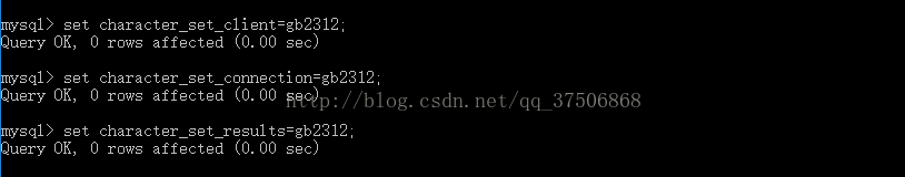 Mysql命令行查询中文乱码问题 Csdn博客 