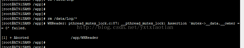 Linux下错误使用pthreadmutexlock导致程序奔溃问题分析pthreadmutexlock段错误 Csdn博客 3072