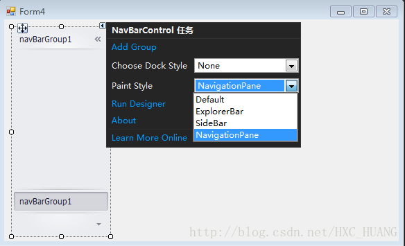 Devexpress使用随笔 之navbarcontrol控件（一）devexpress Navbarcontrol Csdn博客 