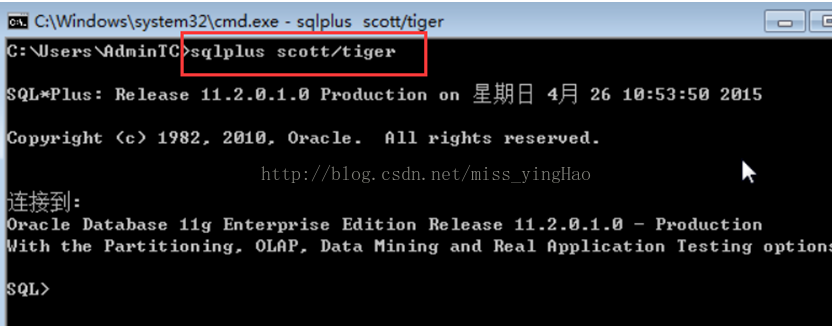 Oracle的概念理解 Oracle概念讲解 Csdn博客